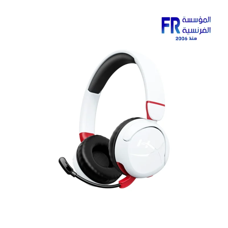 Hyperx Cloud Mini White Wireless Gaming Headset | Alfrensia – Best PC ...