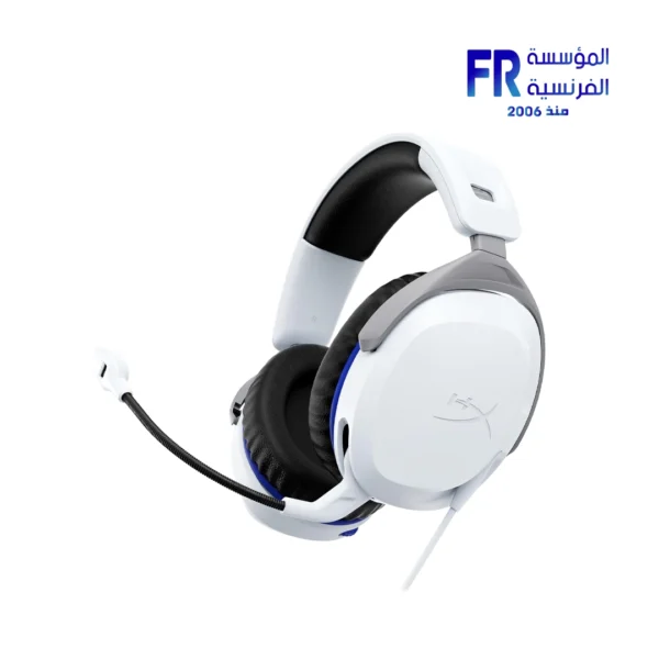 Hyperx Cloud Stinger 2 White Wired Gaming Headset | Alfrensia – Best PC ...