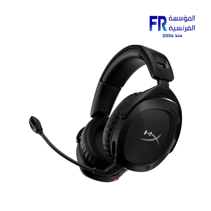Hyperx Cloud Stinger 2 Wireless Gaming Headset | Alfrensia – Best PC ...