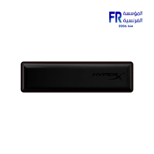 Hyperx Compact 60 65 Keyboard Wrist Rest | Alfrensia – Best PC Hardware ...
