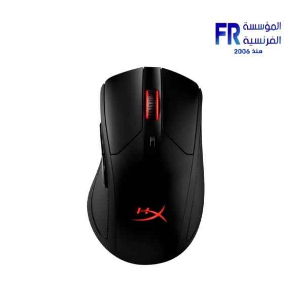 Hyperx Pulsefire Dart Wireless Gaming Mouse | Alfrensia – Best PC ...