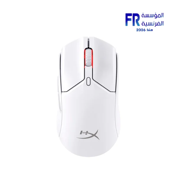 Hyperx Pulsefire Haste 2 Mini White Wireless Gaming Mouse | Alfrensia ...