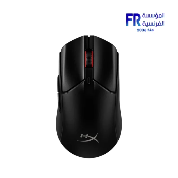 Hyperx Pulsefire Haste 2 Wireless Gaming Mouse | Alfrensia – Best PC ...