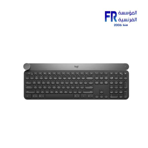 Logitech Craft Wireless Advanced keyboard | Alfrensia – Best PC ...