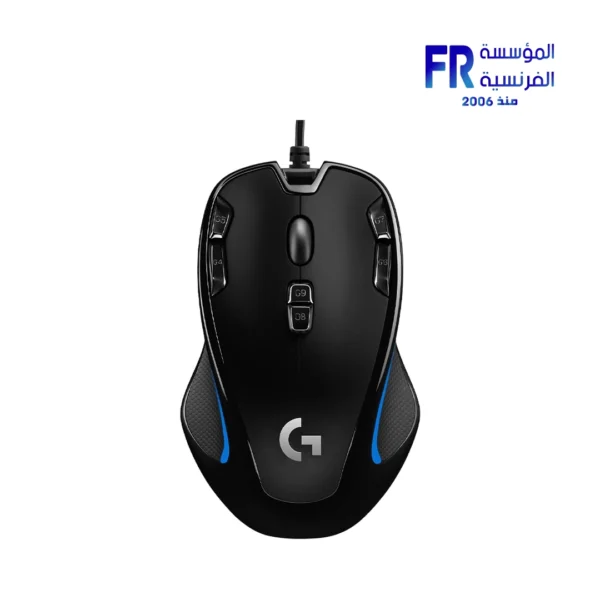 Logitech G300S Wired Ergonomic Gaming Mouse | Alfrensia – Best PC ...