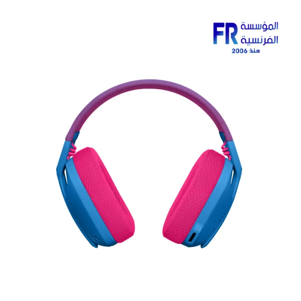 Logitech G435 Lightspeed Blue Wireless Bluetooth Gaming Headset ...