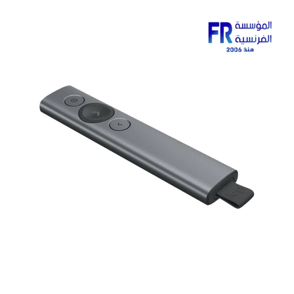 Logitech Spotlight Advanced Grey Wireless Presenter | Alfrensia – Best ...