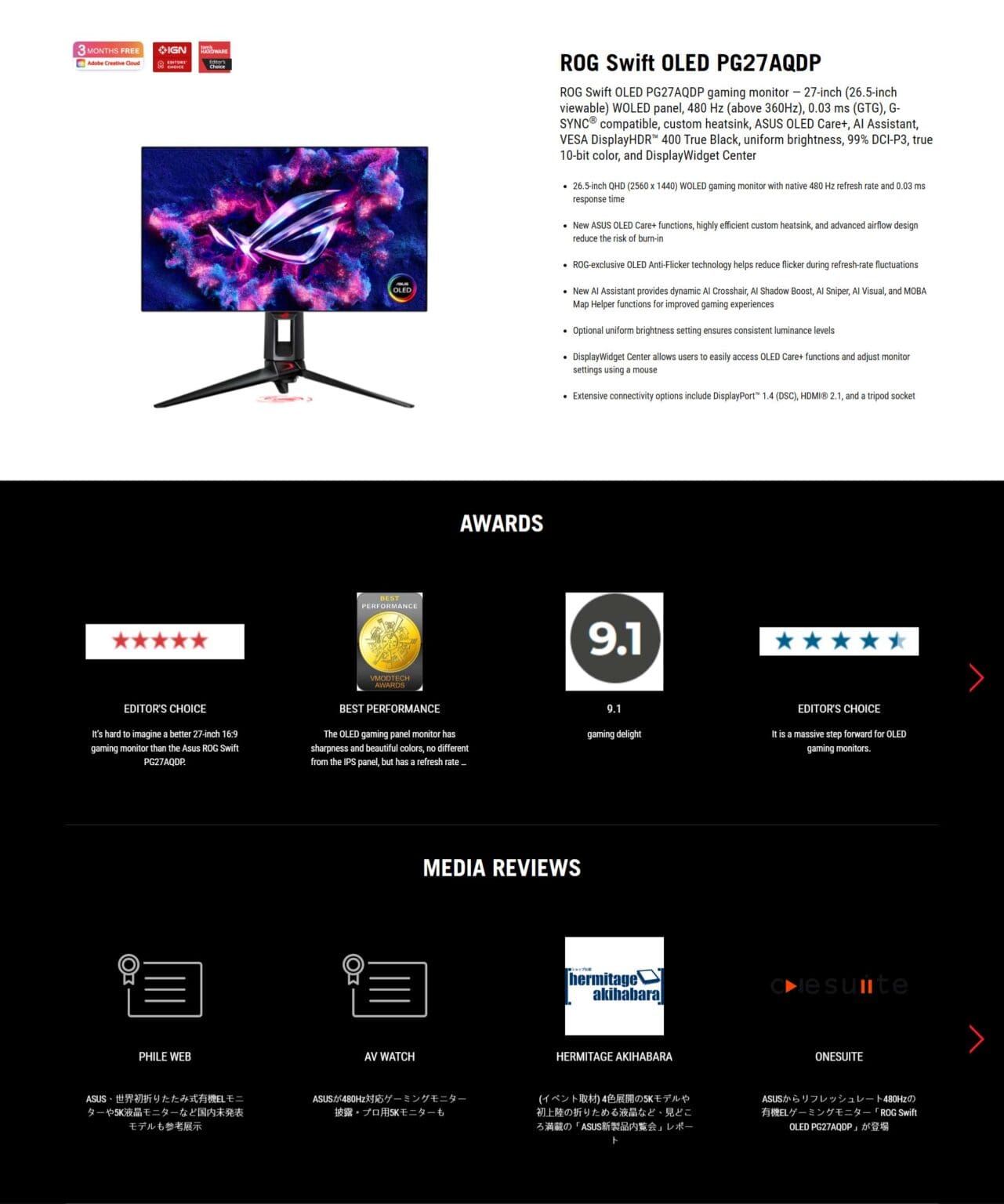 Asus ROG Swift OLED PG27AQDP 26.5 Inch 480Hz 0.03ms 2560x1440 WOLED ...