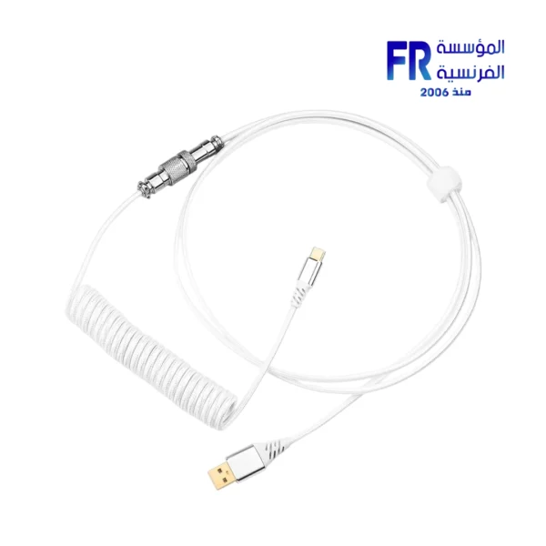 Redragon A115w Type C USB Coiled Spring Wire Cable | Alfrensia – Best ...