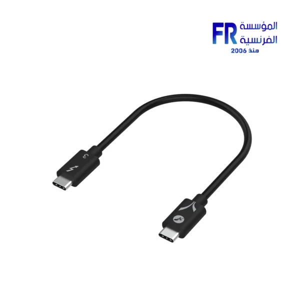 sabrent CB T320 Thunderbolt 3 USB Type C Grey Cable | Alfrensia – Best ...