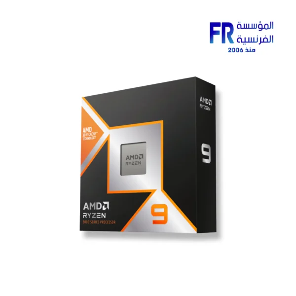 AMD Ryzen 9 9950X3D Processor | Alfrensia – Best PC Hardware & Gaming Gear