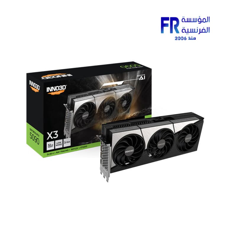 Inno3D GeForce RTX 5090 X3 OC 32GB GDDR7 Graphic Card | Alfrensia ...