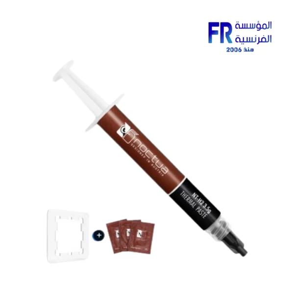 Noctua NT-H2 3.5g AM5 Edition Thermal Paste | Alfrensia – Best PC ...