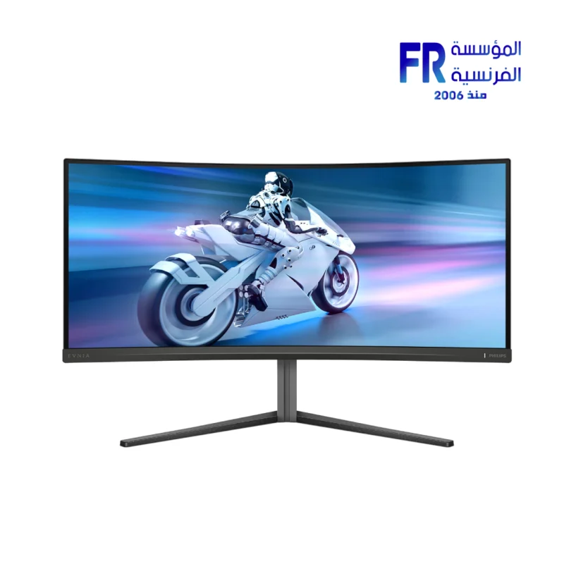 Philips Evnia 5000 34M2C5500/89 34 Inch 180Hz 0.5Ms WQHD Fast VA Curved ...