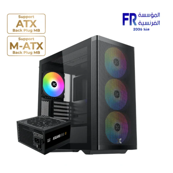 Xigmatek Osiris 140mm ARGB BTF + Asgard 850W 80+ Bronze Super Tower Case | Alfrensia – Best PC ...