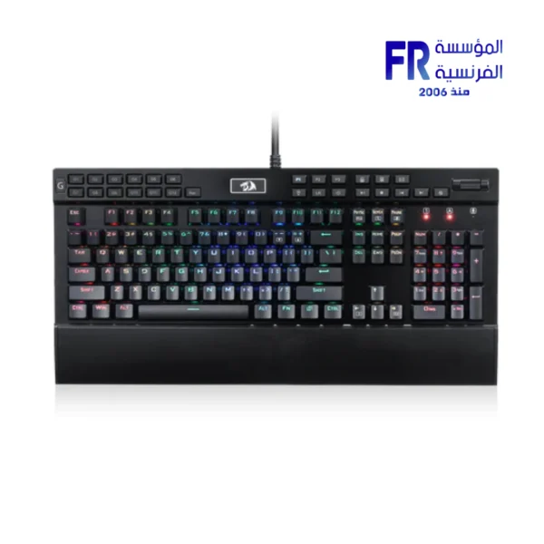 Redragon Yama K550 Purple Switch RGB With Wrist Rest Black Wired ...