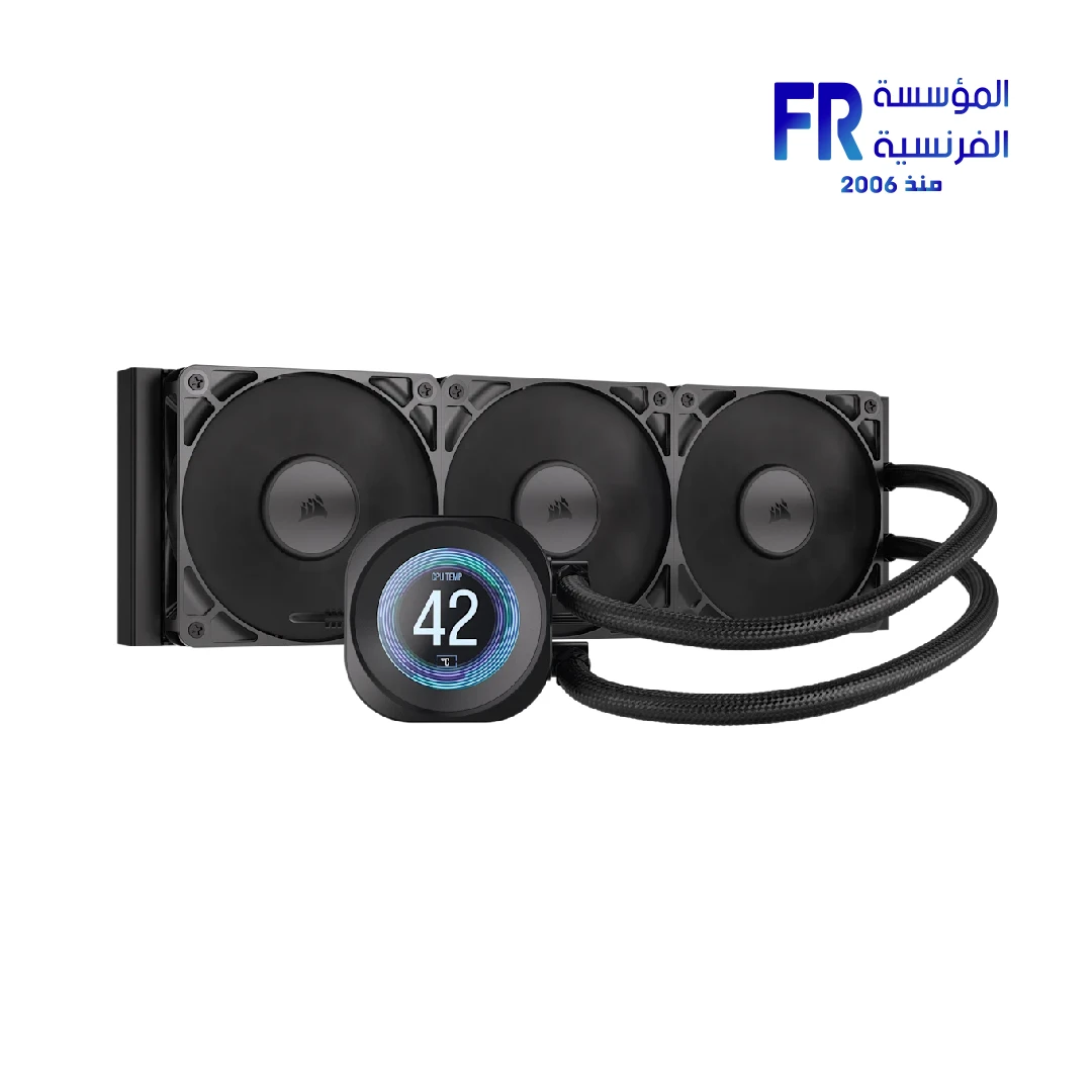 Corsair NAUTILUS RS LCD 360mm Black AIO Liquid CPU Cooler | Alfrensia ...