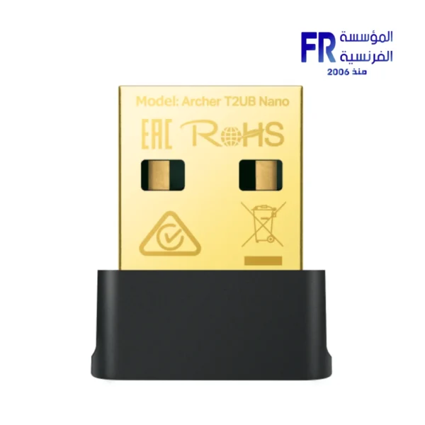 Tplink Archer T2UB Nano AC600 USB Bluetooth 4.2 Wi-Fi Adapter ...