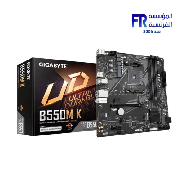 Gigabyte B550M K Micro ATX Socket AM4 Rev 1.0 Motherboard | Alfrensia ...