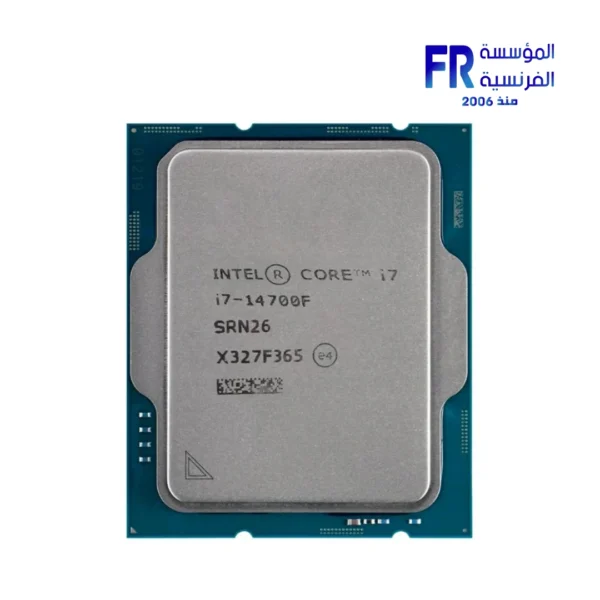 Intel Core I7 14700F Tray Processor | Alfrensia – Best PC Hardware ...