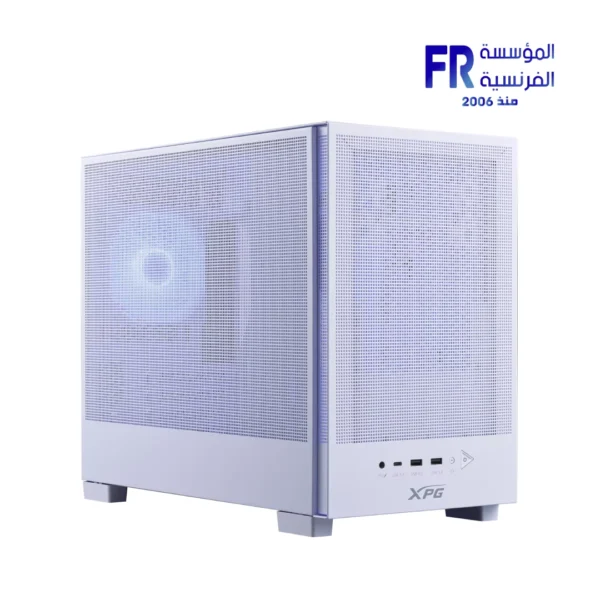 Xpg Valor Mesh Nano White Micro Tower Case | Alfrensia – Best PC ...