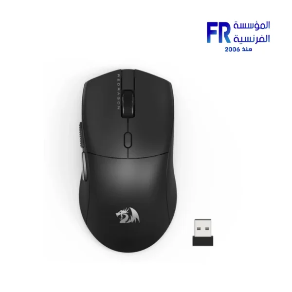 Redragon Neva Pro M815-PRO Gaming Mouse | Alfrensia